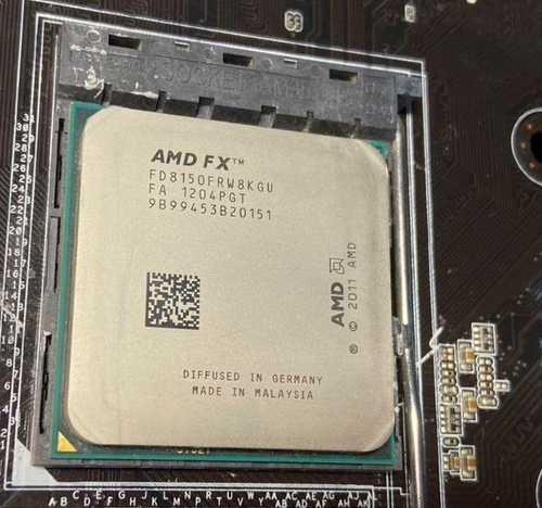 Amd fx 8150