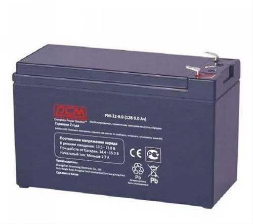 Powercom Аккумуляторная батарея PM-12-9.0 12В/9Ач