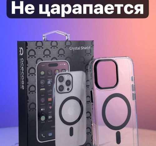 Чехол для iPhone 16/Pro/Pro Max
