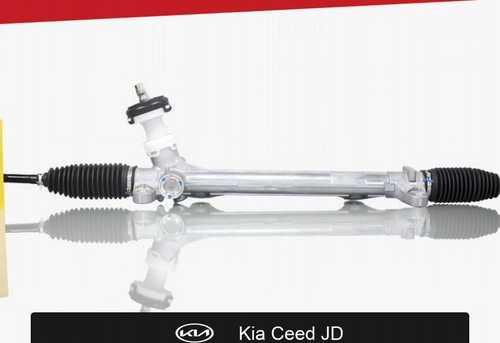 Рулевая рейка для Kia Ceed JD (2012—2015)