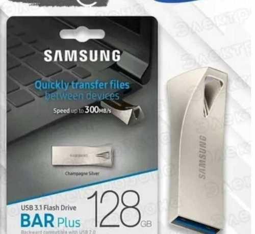 USB флешка Samsung BAR plus 128gb