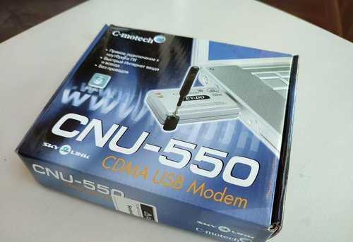 Модем Cdma USB CNU-550