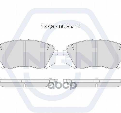 Колодки тормозные дисковые керамические перед