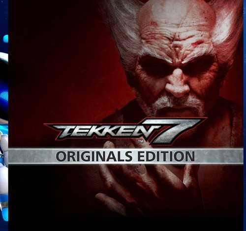 Tekken 7 - Originals Edition ps4 и ps5