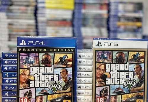 Gta 5 ps4/Ps 5 новый диск