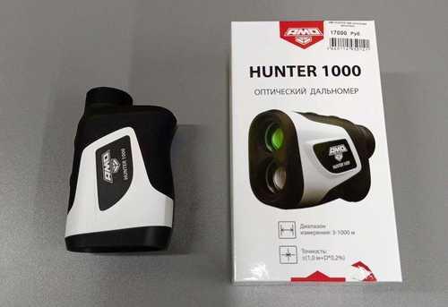 AMO Hunter 1000 оптический дальномер