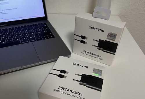 Комплект быстрой зарядки для Samsung 25w