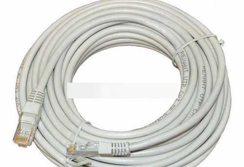 Интернет кабель (провод) любой длины Utp, ftp