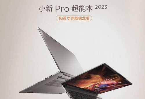 Lenovo IdeaPad 5 Pro16 R7-7840HS 32Gb/1Tb New