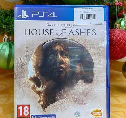 PS4 The Dark Pictures: House of Ashes