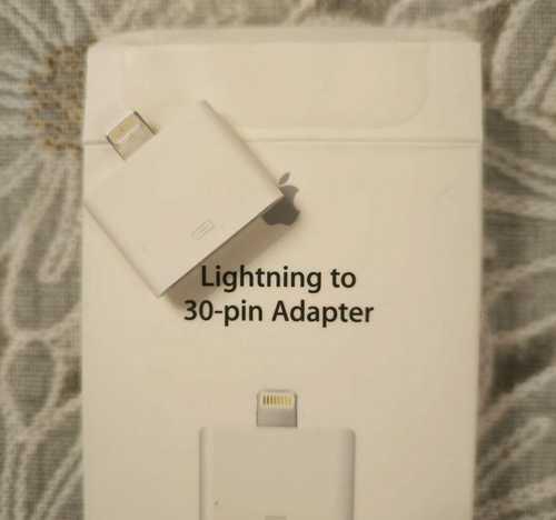 Адаптер переходник lighting to 30 pin adapter