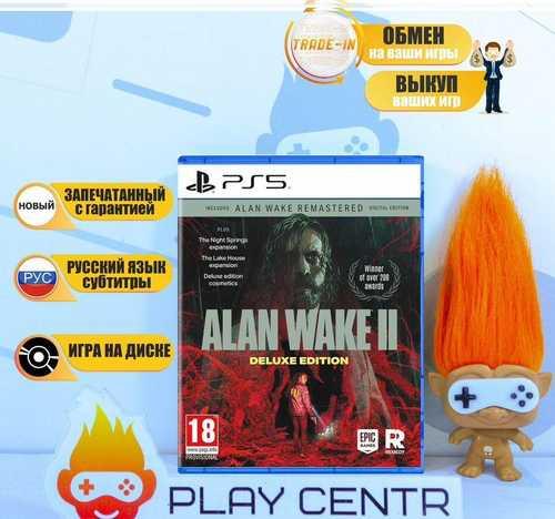 Alan Wake 2 Deluxe Edition (PS5)