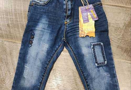 Новые джинсы для мальчика 92р