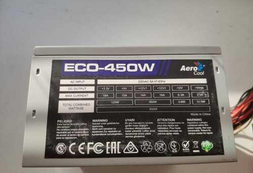Блок питания Aerocool ECO-450