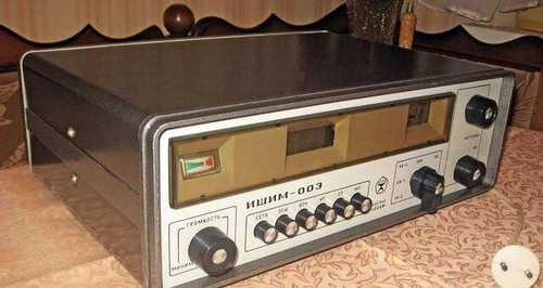 Трансляционный радиоприемник ишим 003 1982 год