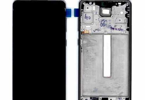 Дисплей для Samsung Galaxy A73 SM-A736B серый