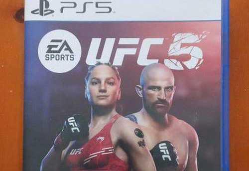 Ufc 5 ps5