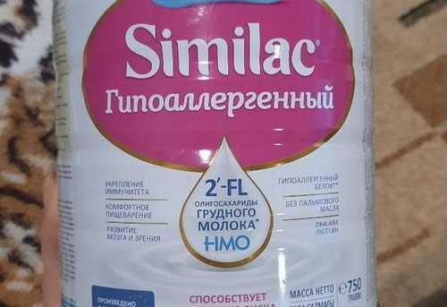 Симилак гипоаллергенный 1