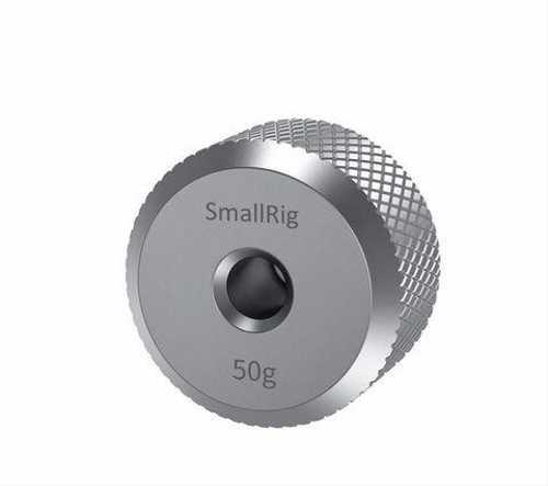Вес SmallRig Counterweight (50g) для стедикама DJI