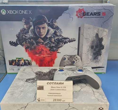 Xbox 360 One X 1Tb(Gears 5 Limited Edit).Гарантия