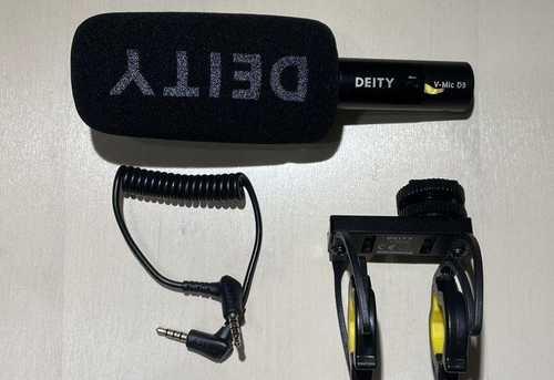 Deity V-Mic D3 микрофон-пушка