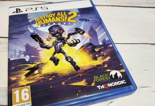 Destroy all humans 2: Reprobed ps5