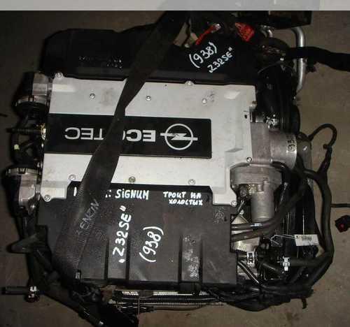 Двигатель с навесным Opel Signum 3,2i Z32SE 2003 г.в