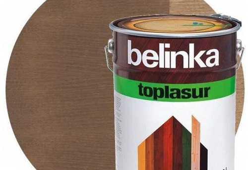 Belinka Toplasure 28 (Старая древесина) 2,5л