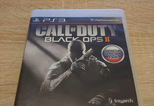Call of Duty Black Ops II для PS3