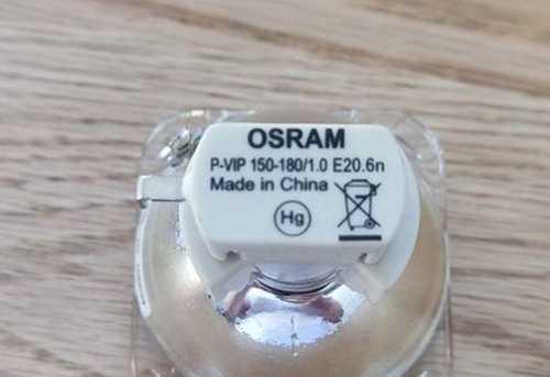 Osram P-VIP 150-180 / 1.0 E20.6n для Acer