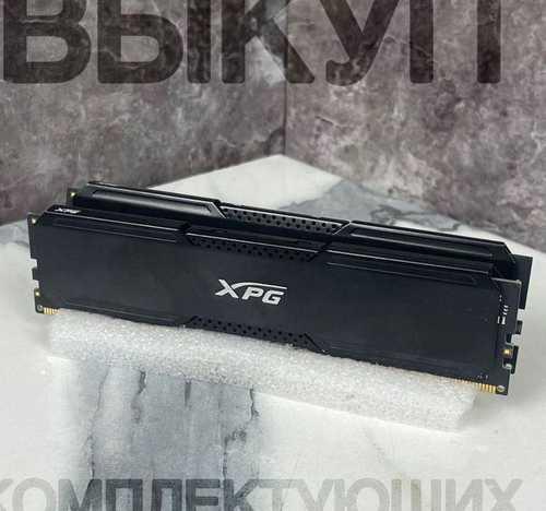 Оперативная память adata XPG gammix 32GB   скупка