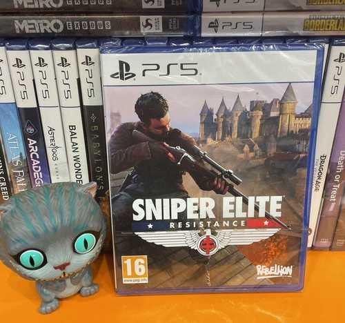 Sniper Elite: Resistance PS5