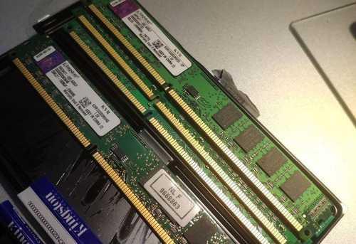 Kingstone 4 gb DDR3 1333Mhz