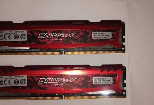 Crucial Ballistix Sport LT 8гб (4x2) DDR4 2400