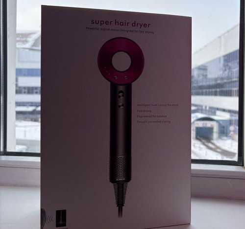 Фен Dyson supersonic