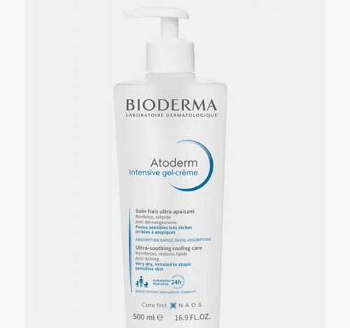 Крем гель bioderma atoderm intensive