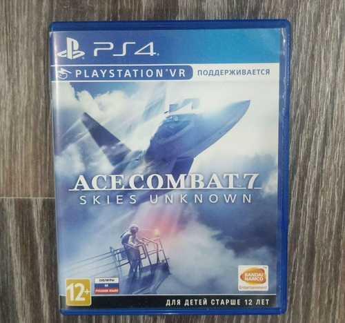 Ace combat 7 ps4 vr