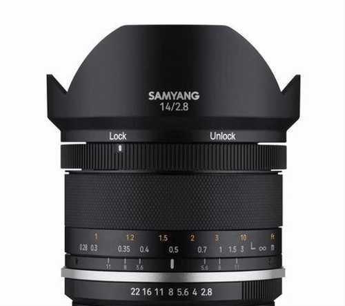 Samyang 14mm f/2.8 MK2 Sony E