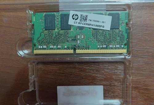 HP SO-dimm ddr3 4GB