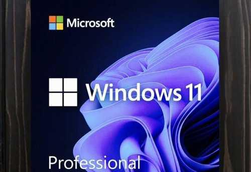 Бессрочный Windows 11 Pro / Home Челябинск