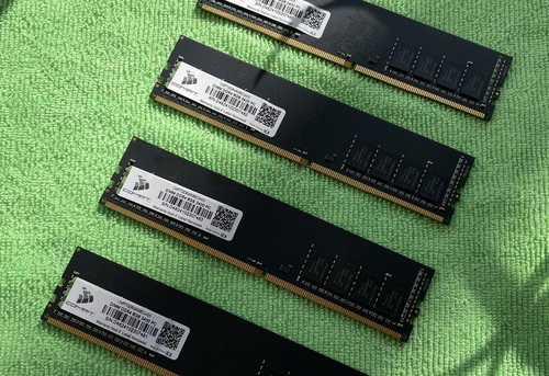 Оперативная память ddr4 8gb