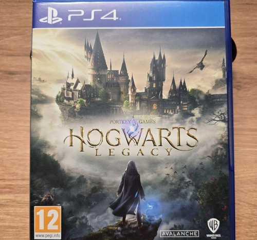 Hogwarts legacy ps4