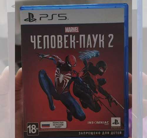 Человек паук 2 ps5