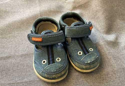 Детская летняя обувь для мальчика