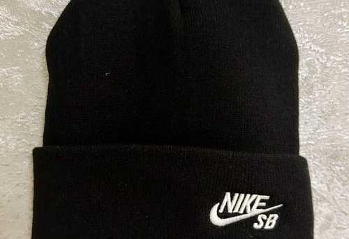 Шапка мужская Nike SB