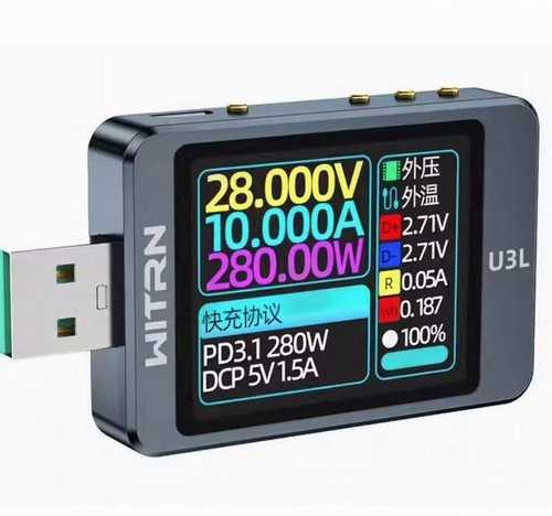 USB тестер witrn U3L Pro