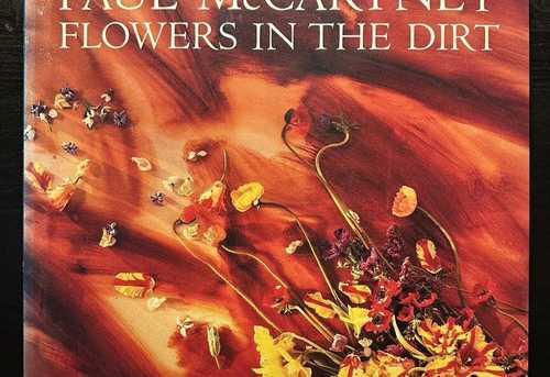 Paul McCartney – Flowers In The Dirt (1989г.)