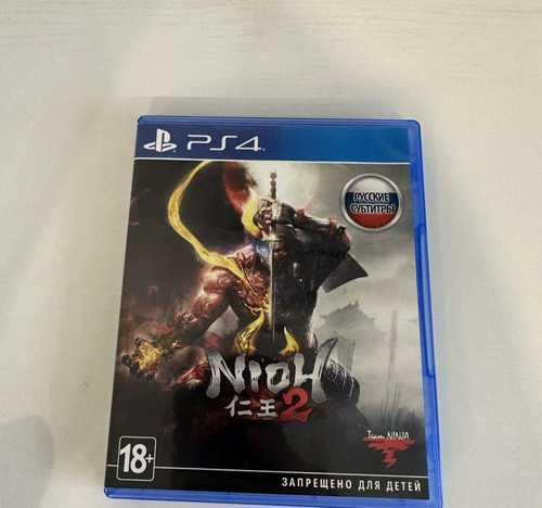 Nioh 2 ps4