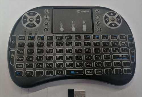 Беспроводная Bluetooth клавиатура i8 vontar