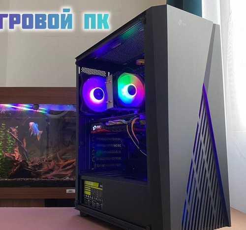 Игровой компьютер (RX580, Core i7)